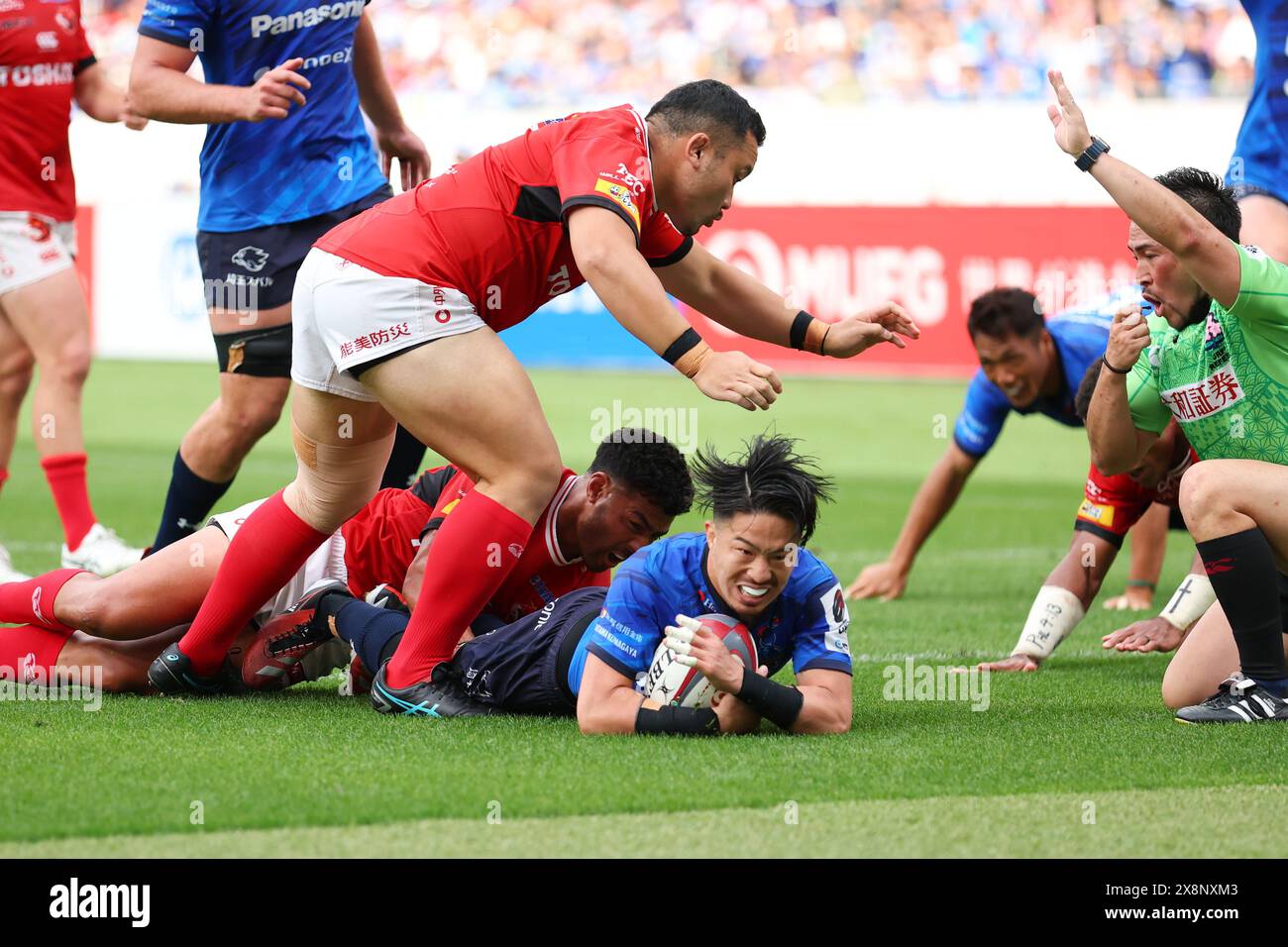 Tokyo, Japan. 26th May, 2024. Taiki Koyama (Wild Knights) Rugby : 2023 ...