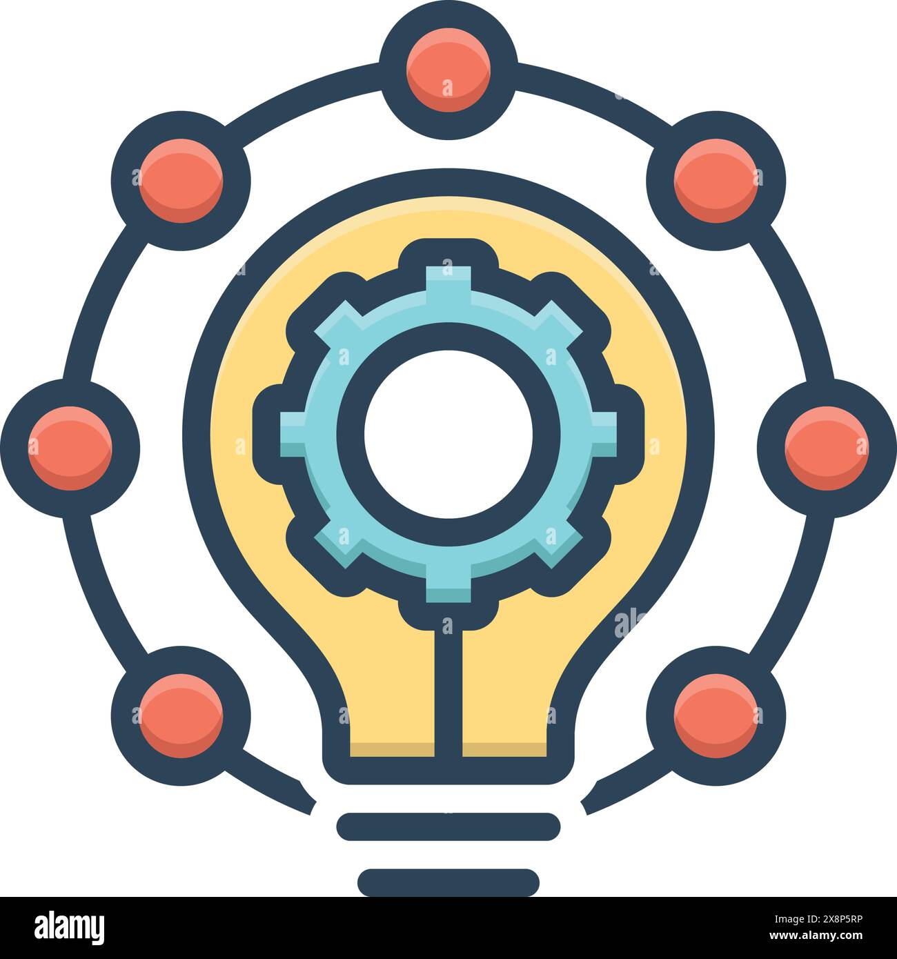 Icon for innovation,modernization Stock Vector Image & Art - Alamy