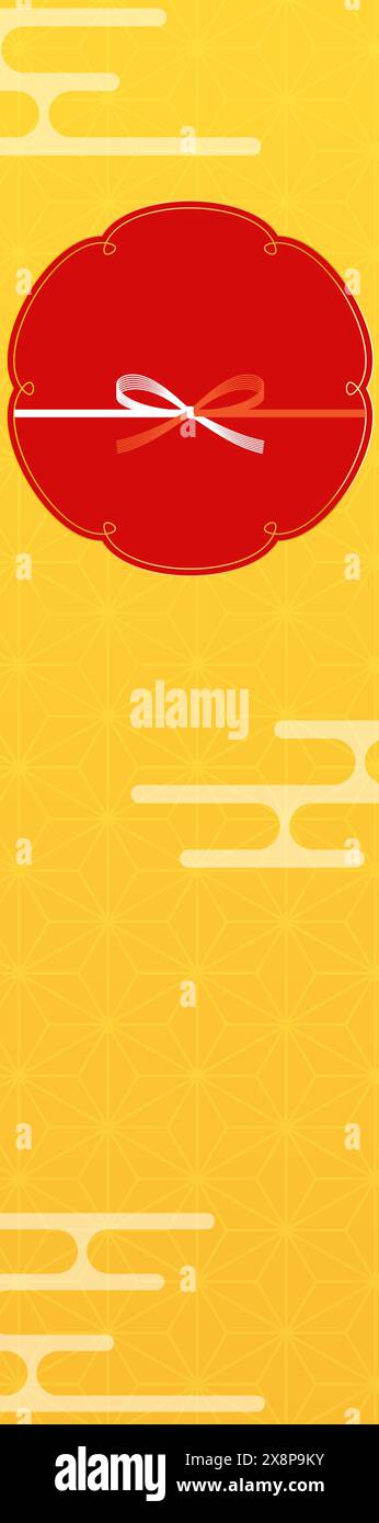 Japanese banner with floral and mizuhiki decorations, Vector Stock ...