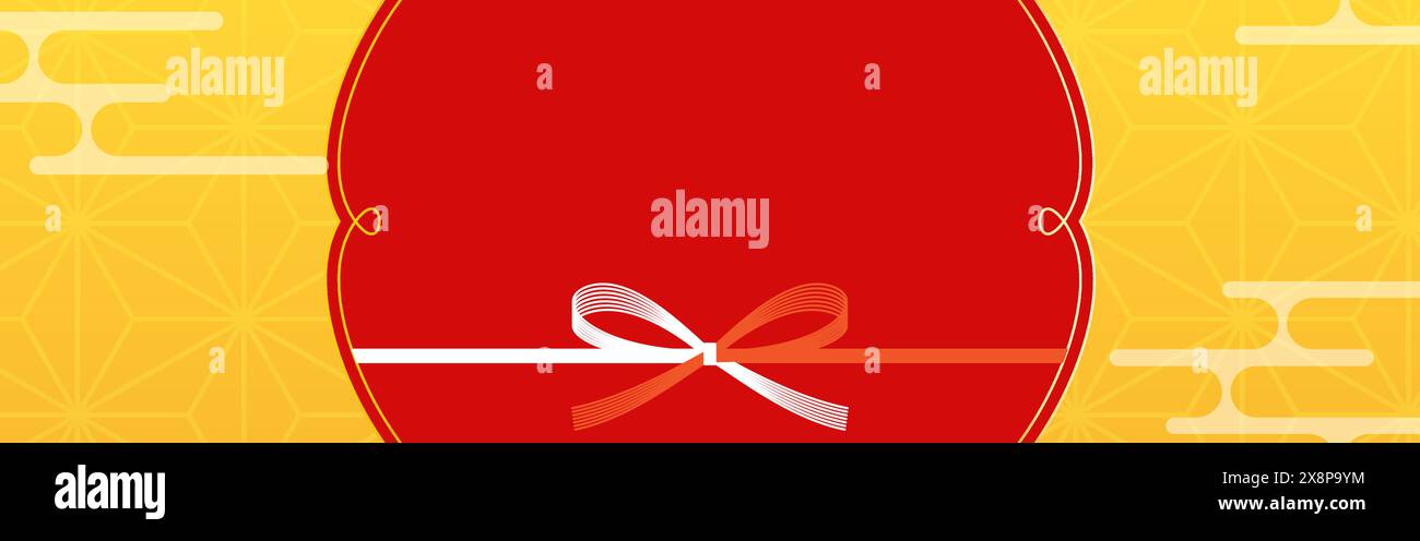 Japanese banner with floral and mizuhiki decorations, Vector Stock ...