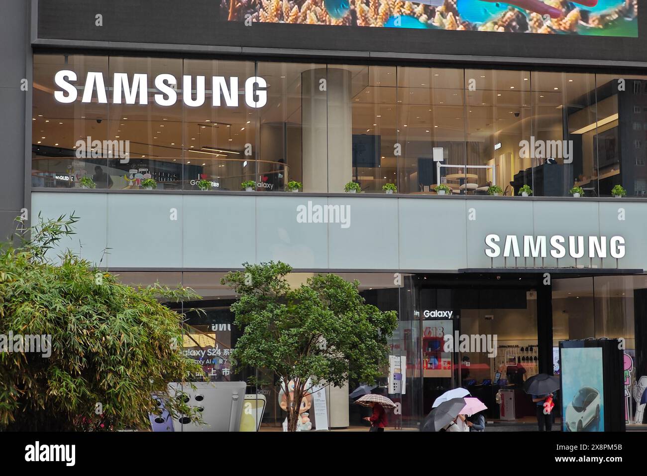 SHANGHAI, CHINA - MAY 27, 2024 - A South Korean Samsung flagship store ...