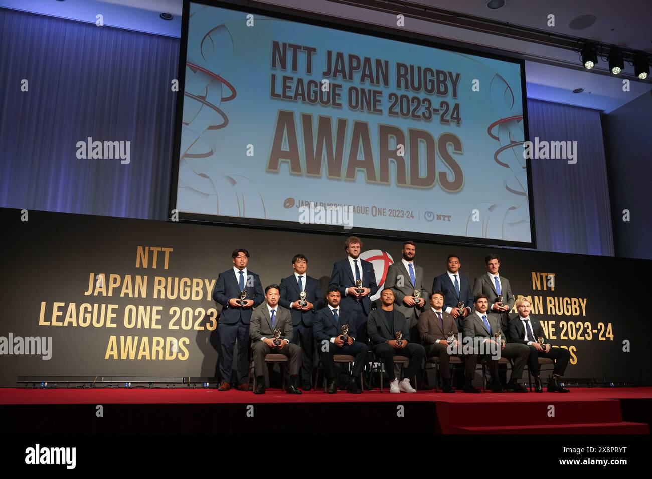 Tokyo, Japan. 27th May, 2024. (Top - L-R) Sena Kimura, Mamoru Harada ...