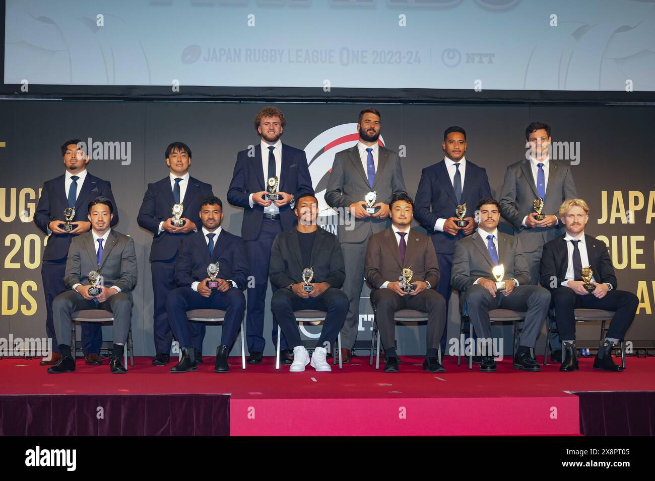 Tokyo, Japan. 27th May, 2024. (Top - L-R) Sena Kimura, Mamoru Harada ...