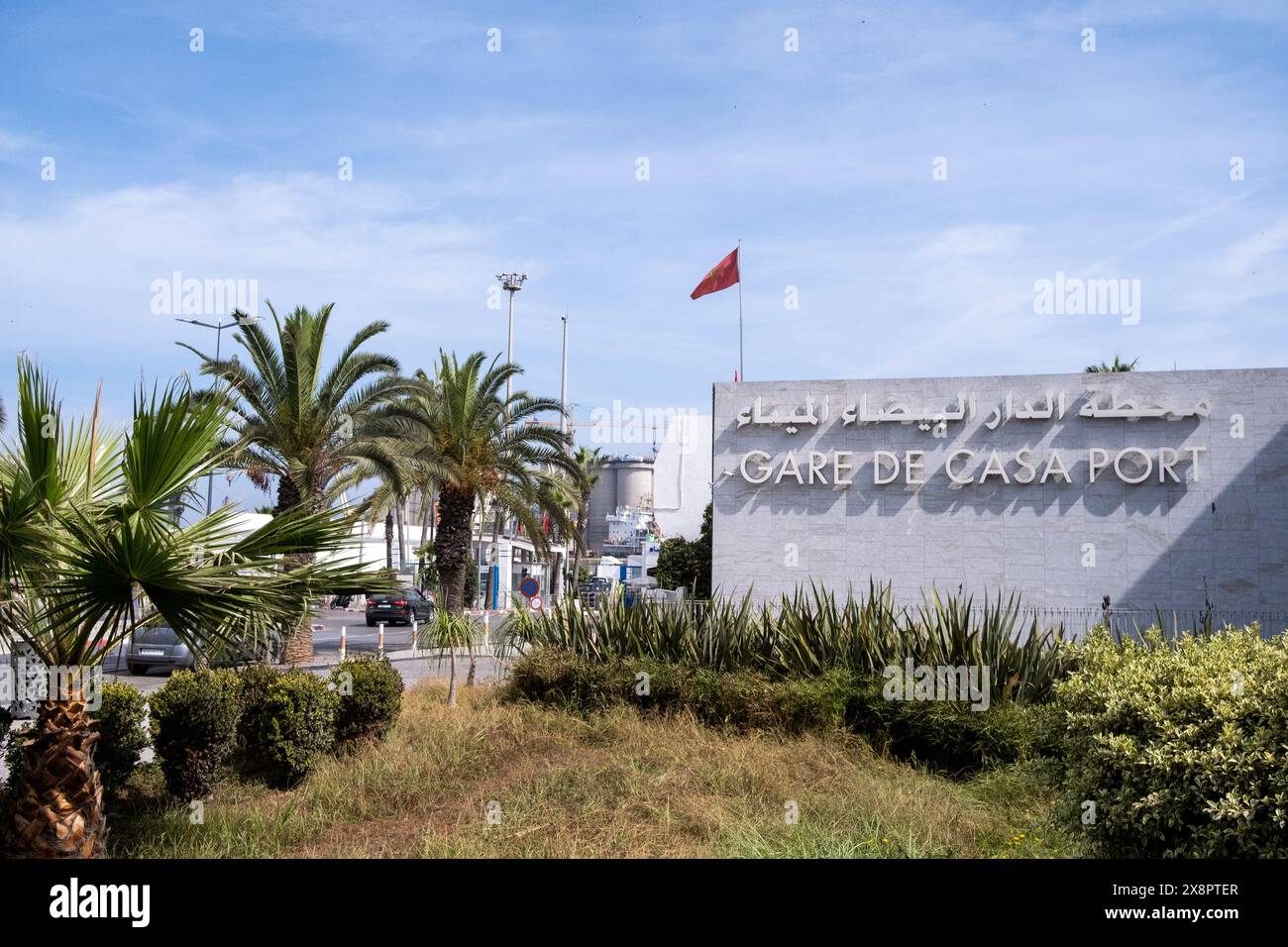 The modern Casa-Port train station in Casablanca, Morocco on October 5 ...