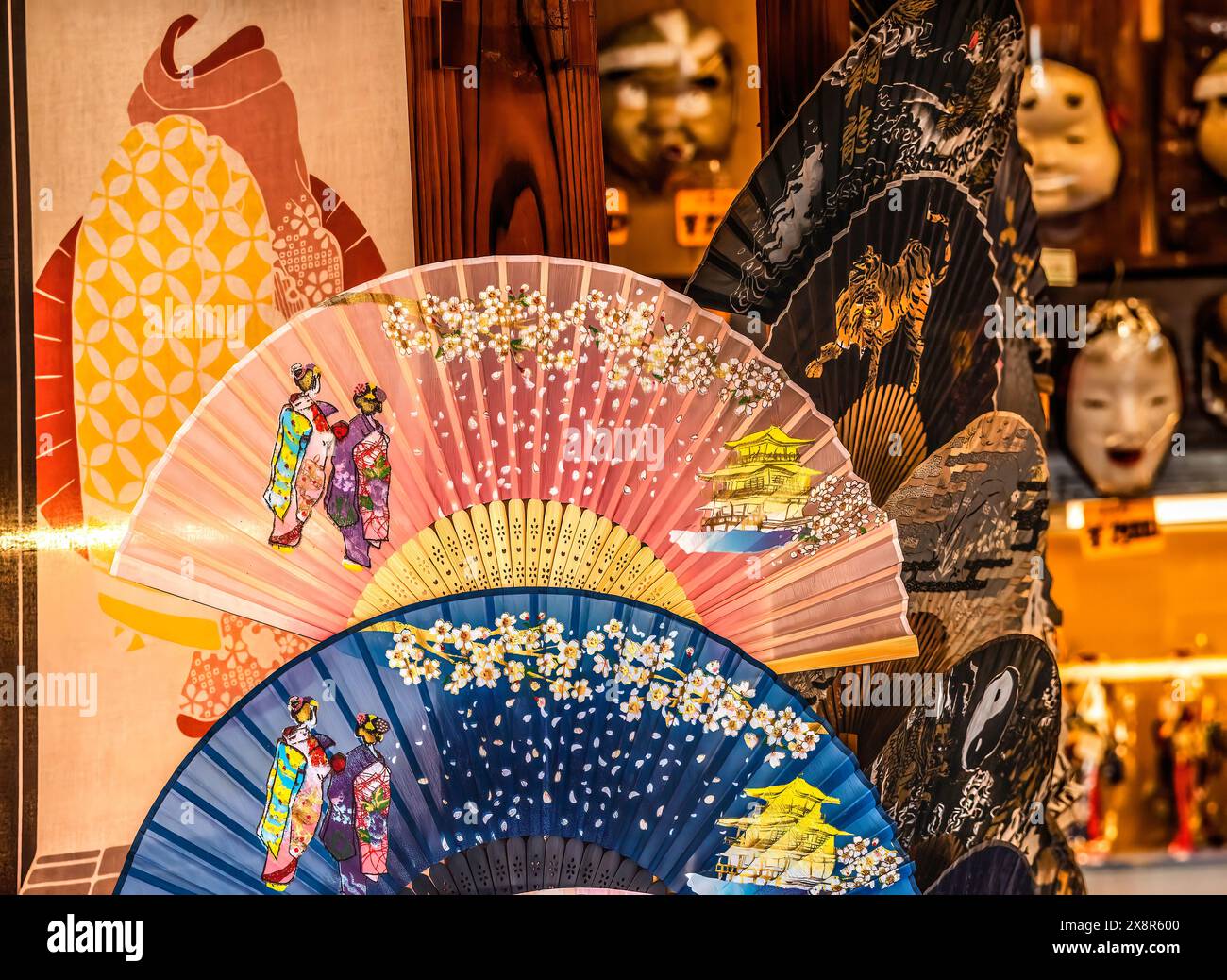 Colorful Japanese Fans Souvenir Shop Kyoto Japan Stock Photo - Alamy