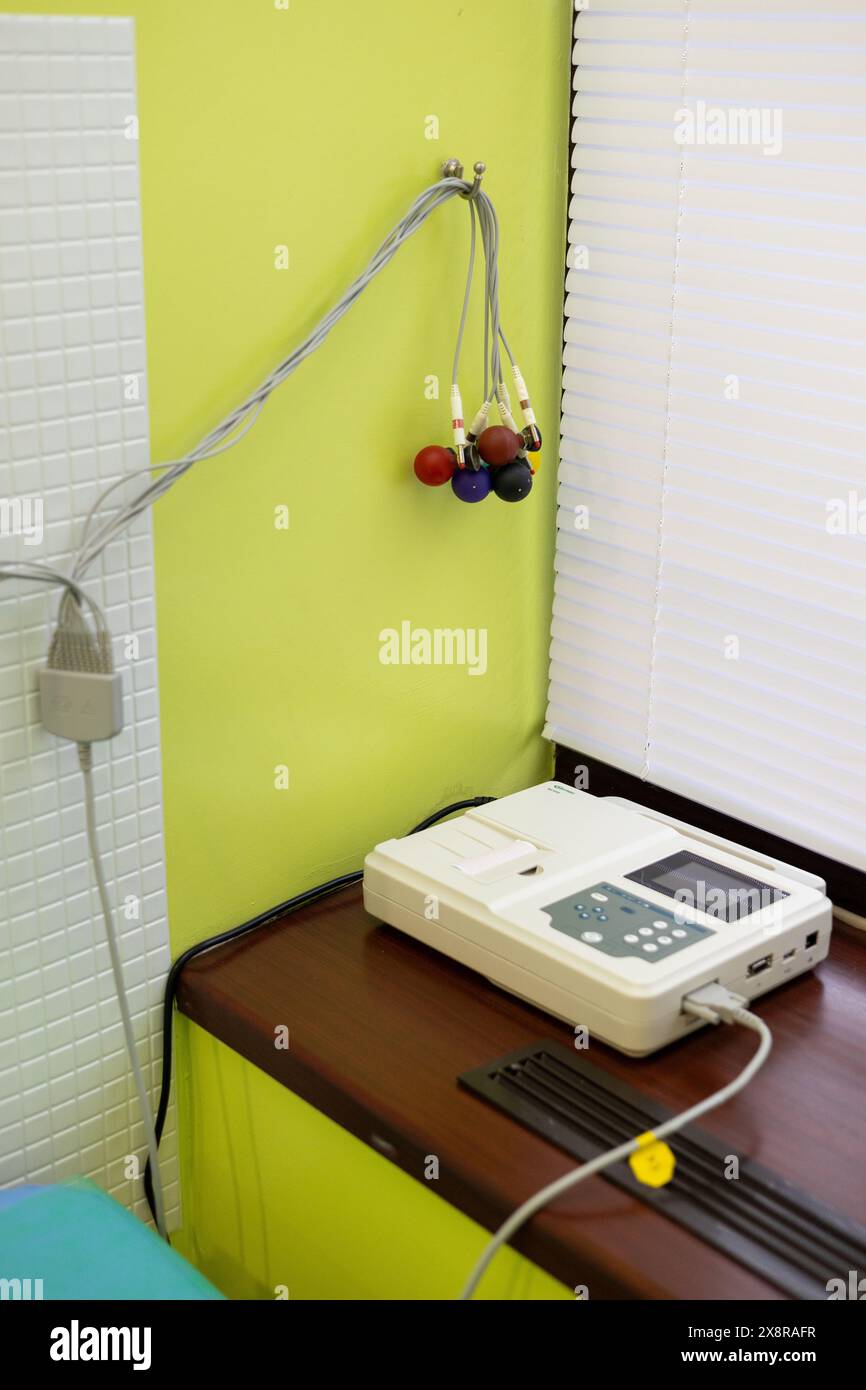 Heart ECG device. Electrocardiography of the heart in the hospital. A ...