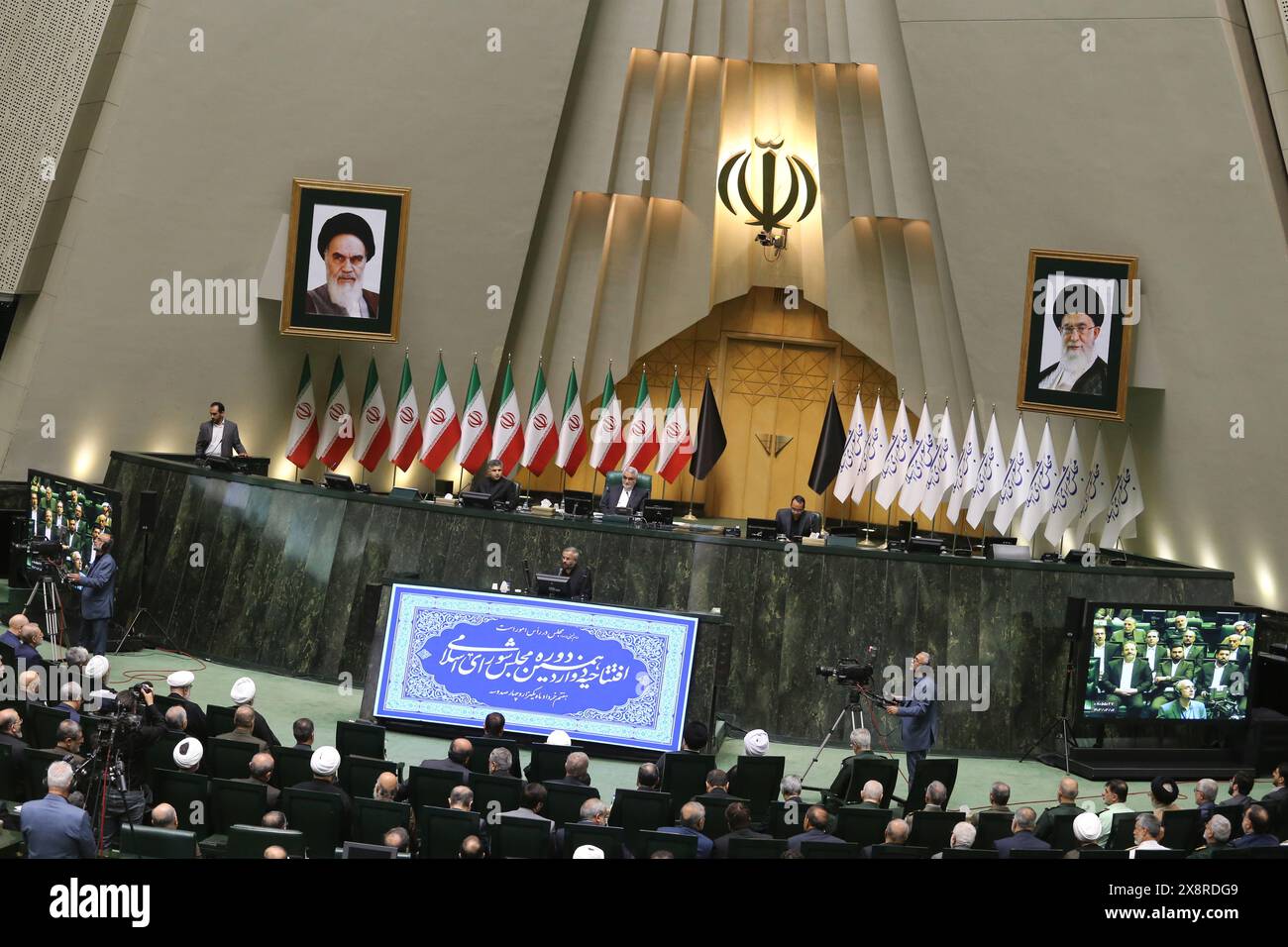 Tehran, Iran. 27th May, 2024. Transitional speaker of the Iranian ...