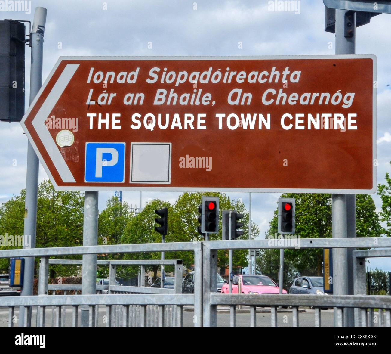 tallaght town square dublin ireland Stock Photo - Alamy