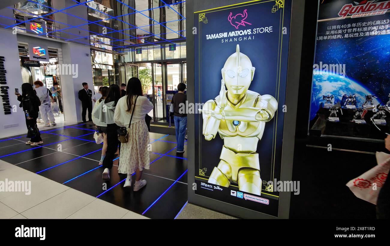 SHANGHAI, CHINA - MAY 27, 2024 - Visitors visit Bailian ZX, China's ...