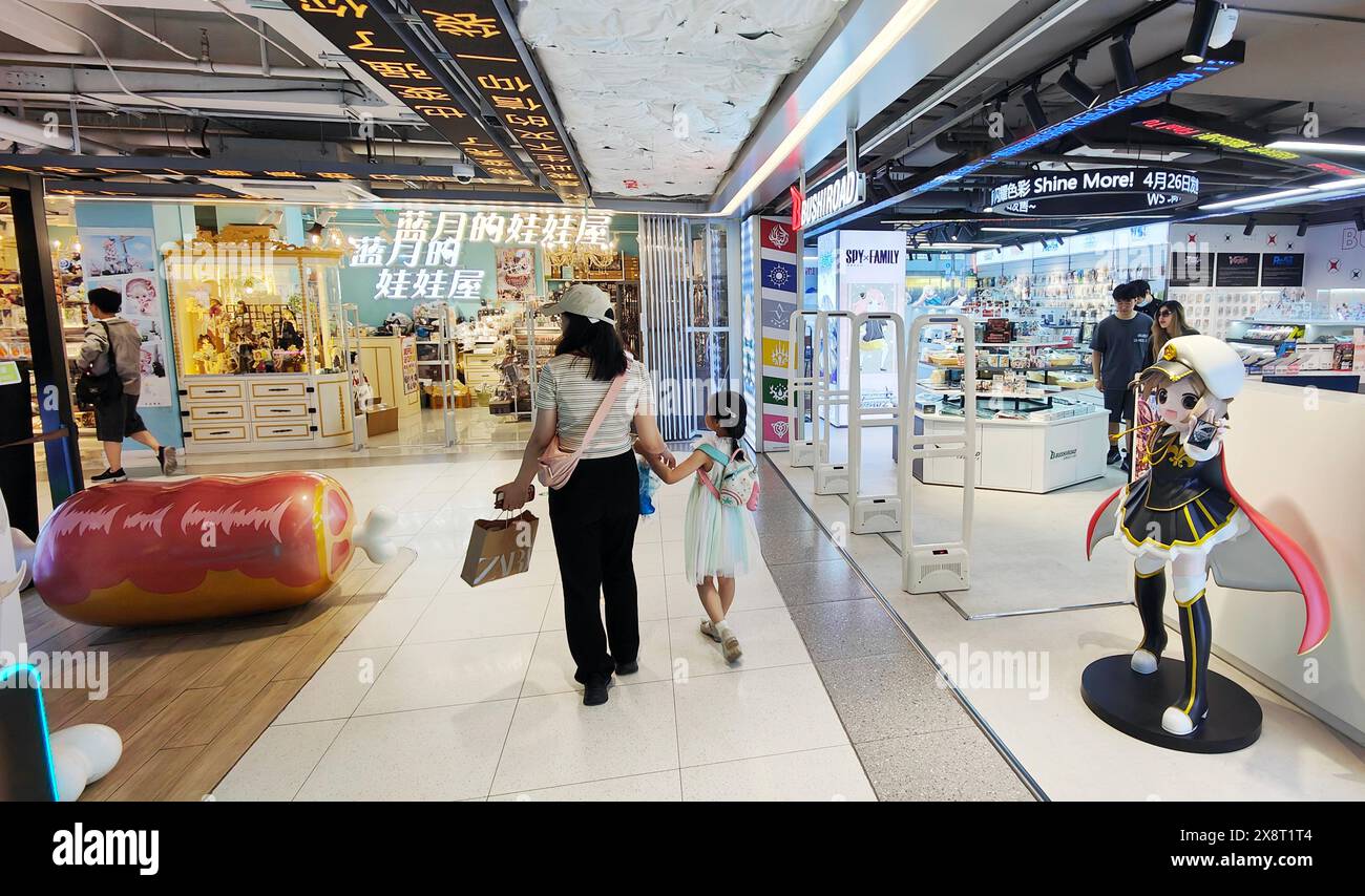 SHANGHAI, CHINA - MAY 27, 2024 - Visitors visit Bailian ZX, China's ...