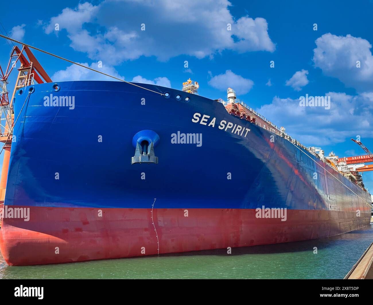 Lng carrier shipbuilding hi-res stock photography and images - Alamy