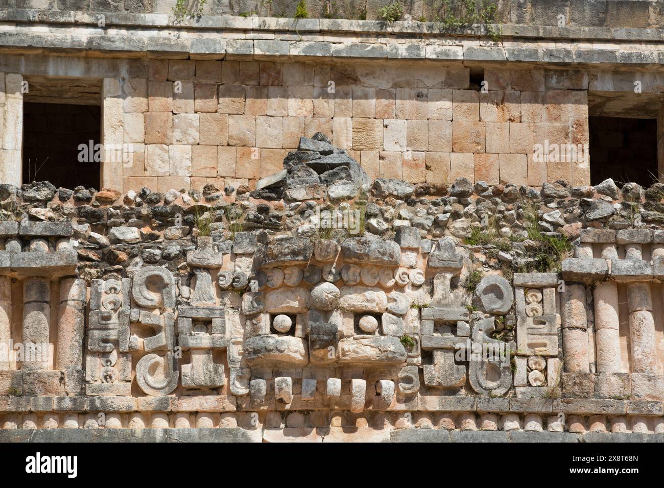 Chac Mask,The Palace, Sayil, Mayan Ruins, Yucatan, Mexico Stock Photo ...