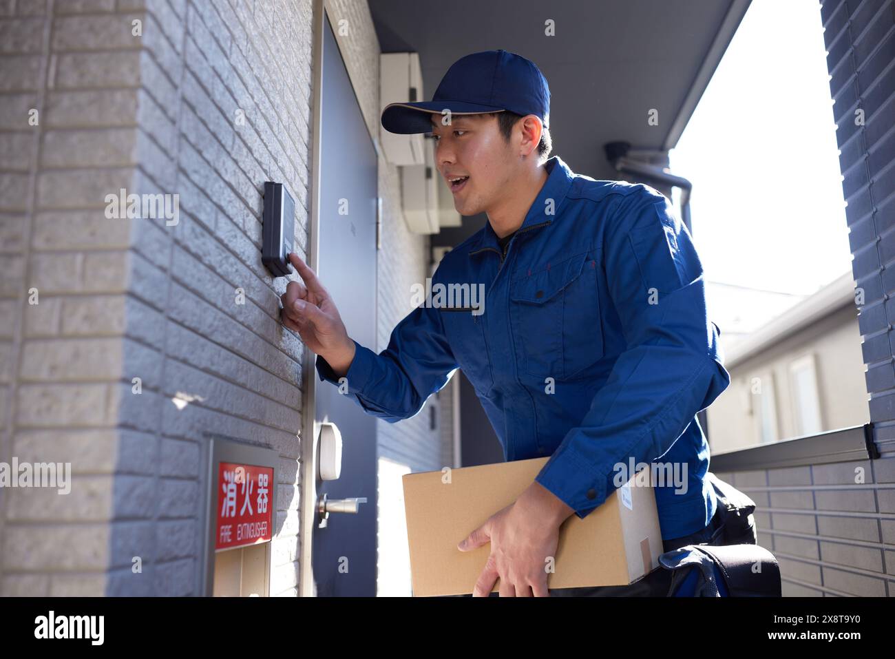 Japanese intercom hi-res stock photography and images - Alamy
