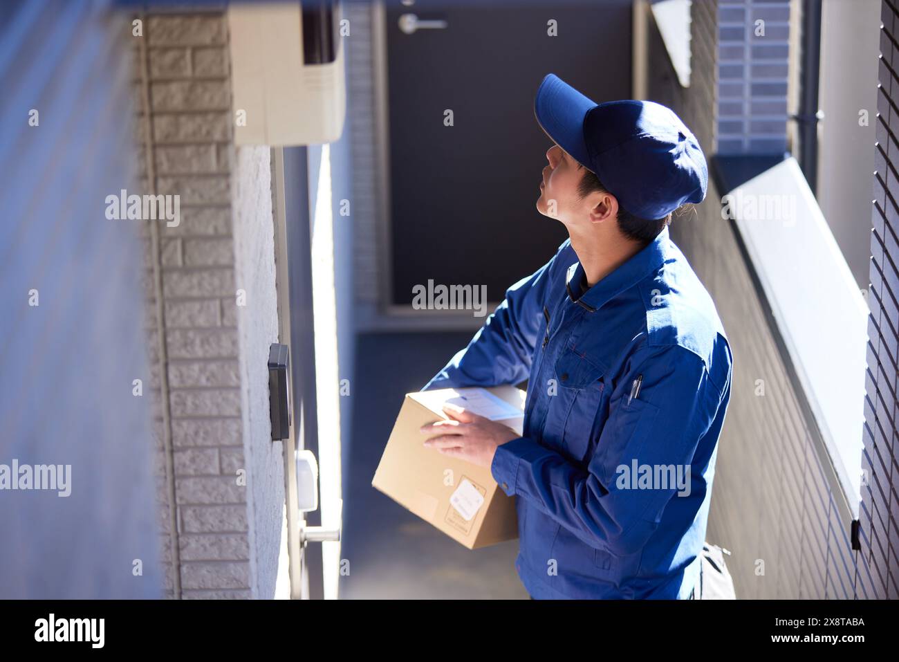 Japanese intercom hi-res stock photography and images - Alamy