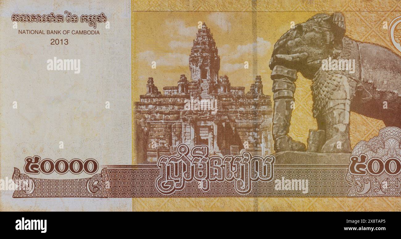 50000 riels hi-res stock photography and images - Alamy