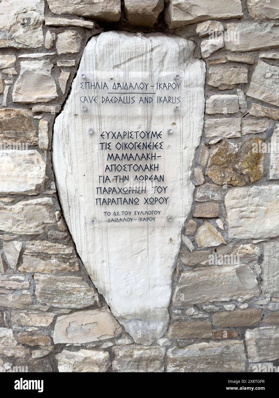 Tourist information about the cave hideout of Daedalus and Icarus in ...