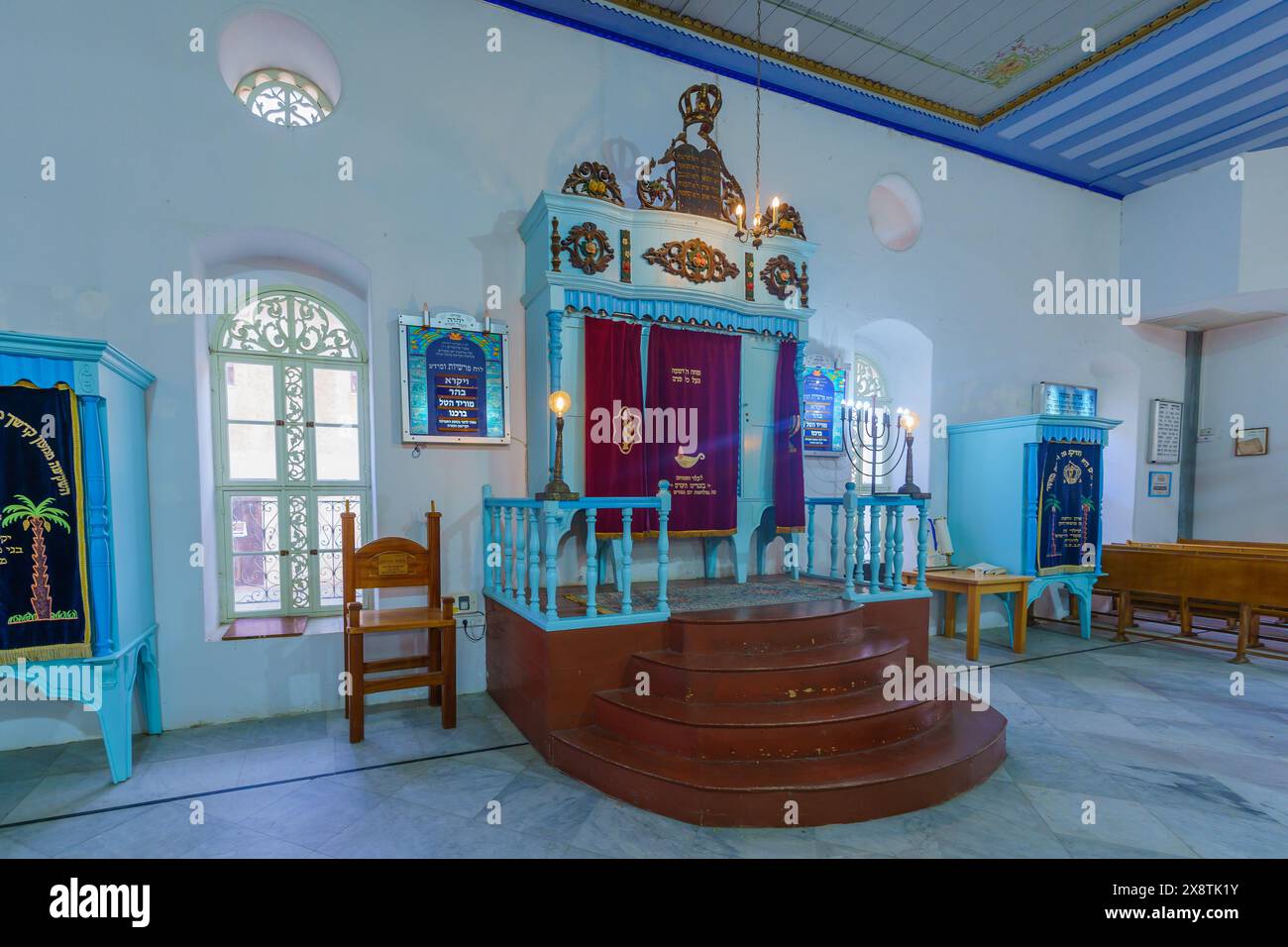 Mikveh Israel, Israel - May 23, 2024: Interior view of the synagogue ...