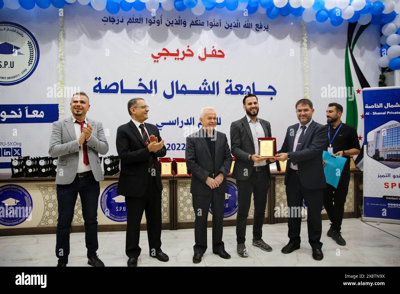 May 27, 2024: Idlib, Syria. 24 May 2024. A graduation ceremony takes ...