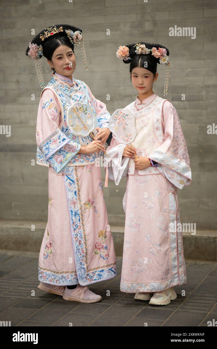Portrait of Beautiful young Chinese ladies wearing Chinese traditional ...