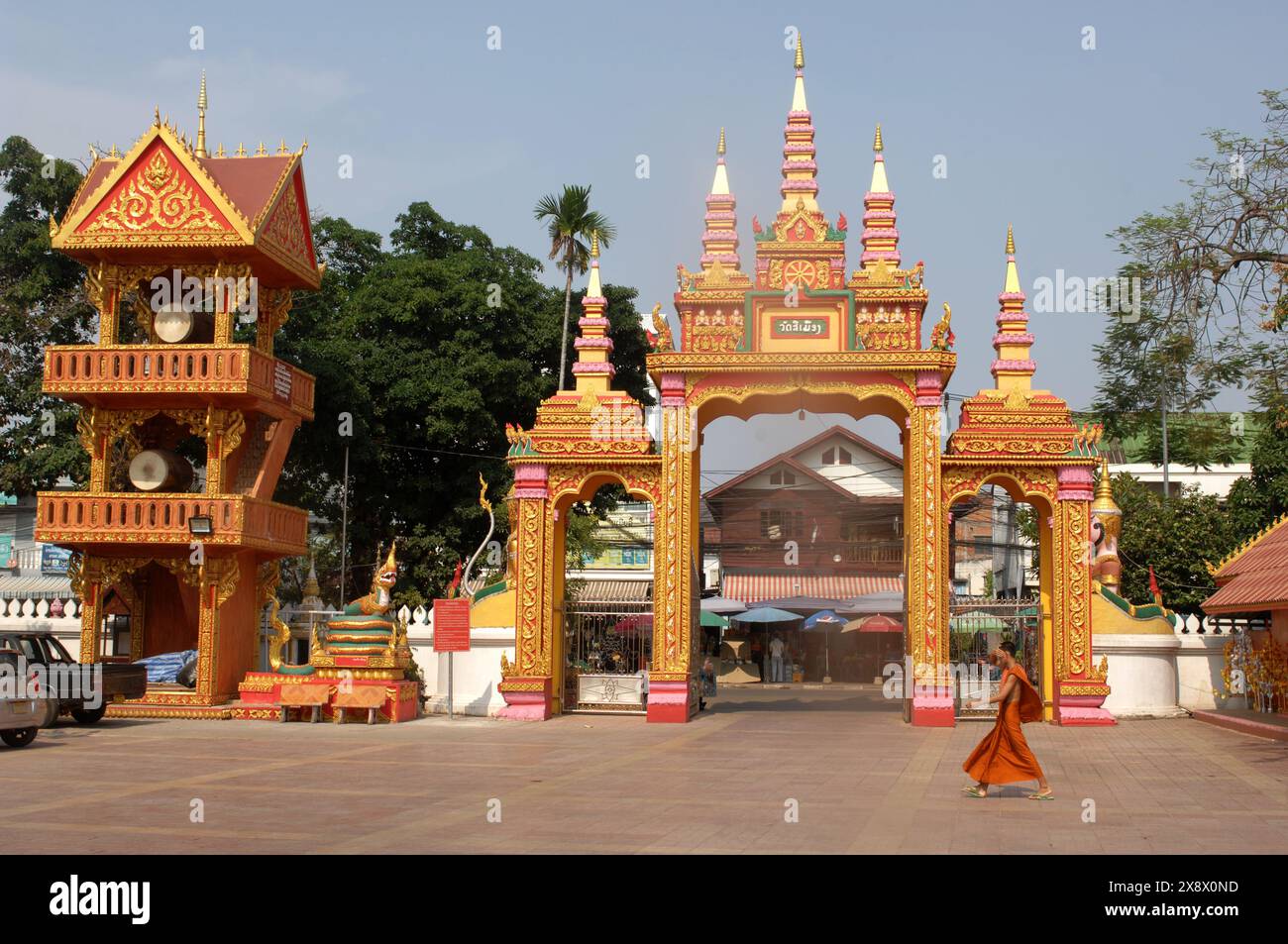 Wat Si Muang (Wat Simuong), decorative gate, Vientiane, Laos, Southeast ...