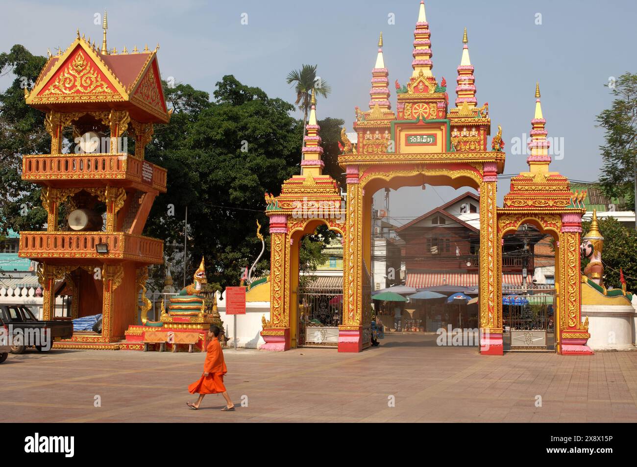Wat Si Muang (Wat Simuong), decorative gate, Vientiane, Laos, Southeast ...