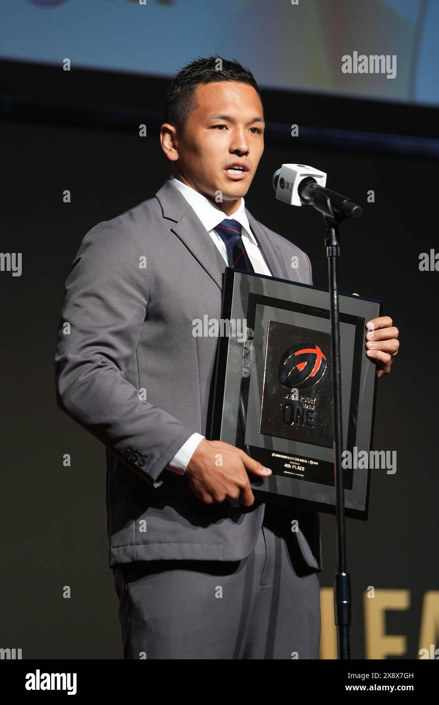 Tokyo, Japan. 27th May, 2024. Yusuke Kajimura (Eagles) Rugby : 2023-24 ...