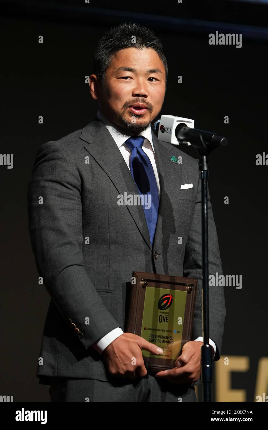 Tokyo, Japan. 27th May, 2024. Fumiaki Tanaka (Green Rockets) Rugby ...