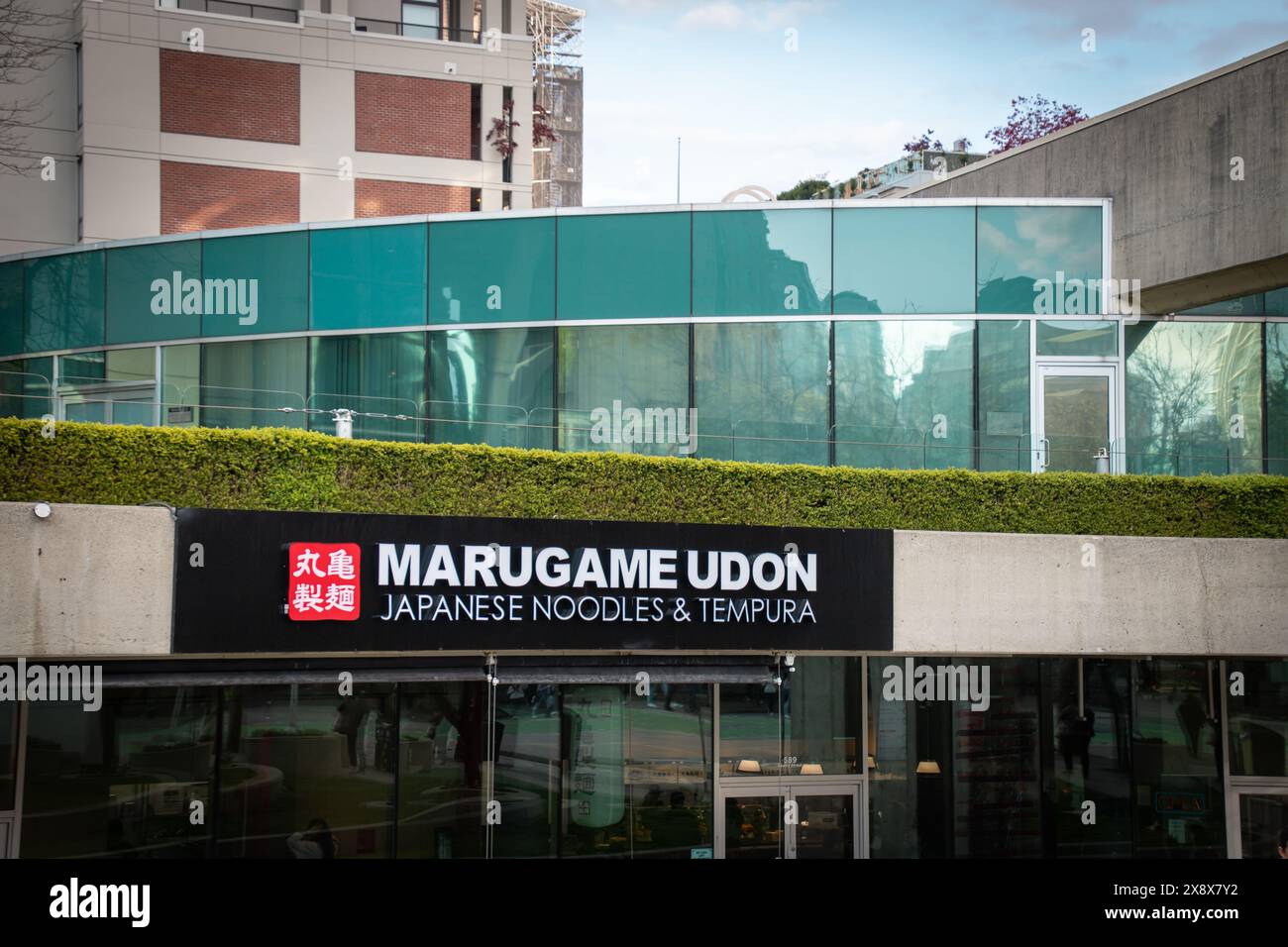 Storefront of Japanese noodle restaurant Marugame Seimen (Marugame Udon ...