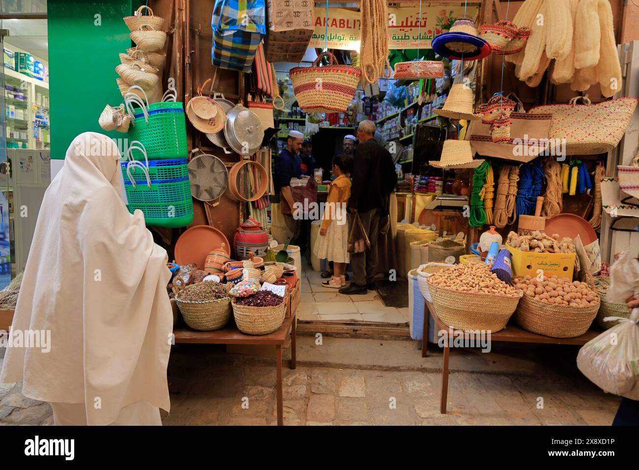 Haik hi-res stock photography and images - Alamy