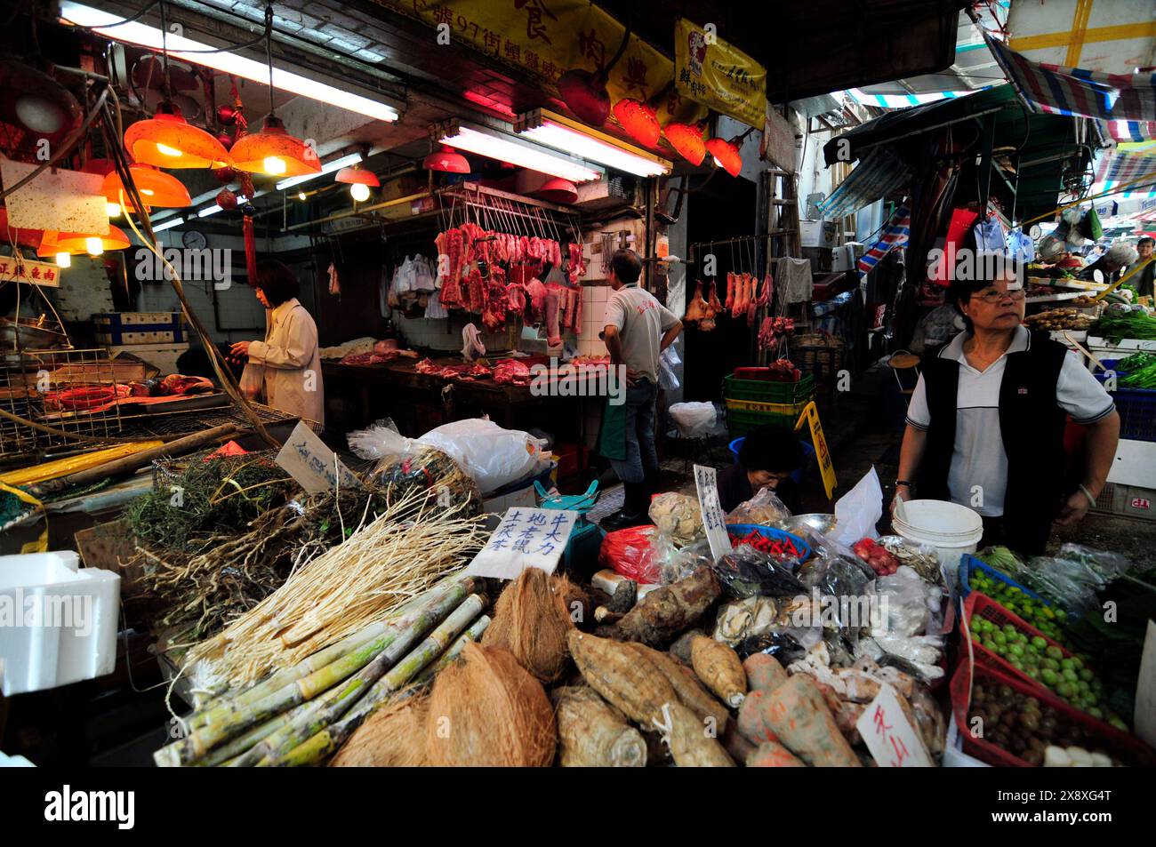 The vibrant markets in Hong Kong Stock Photo - Alamy