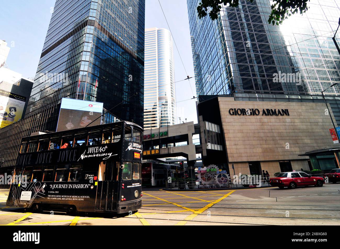 The tram in HK Island Stock Photo - Alamy