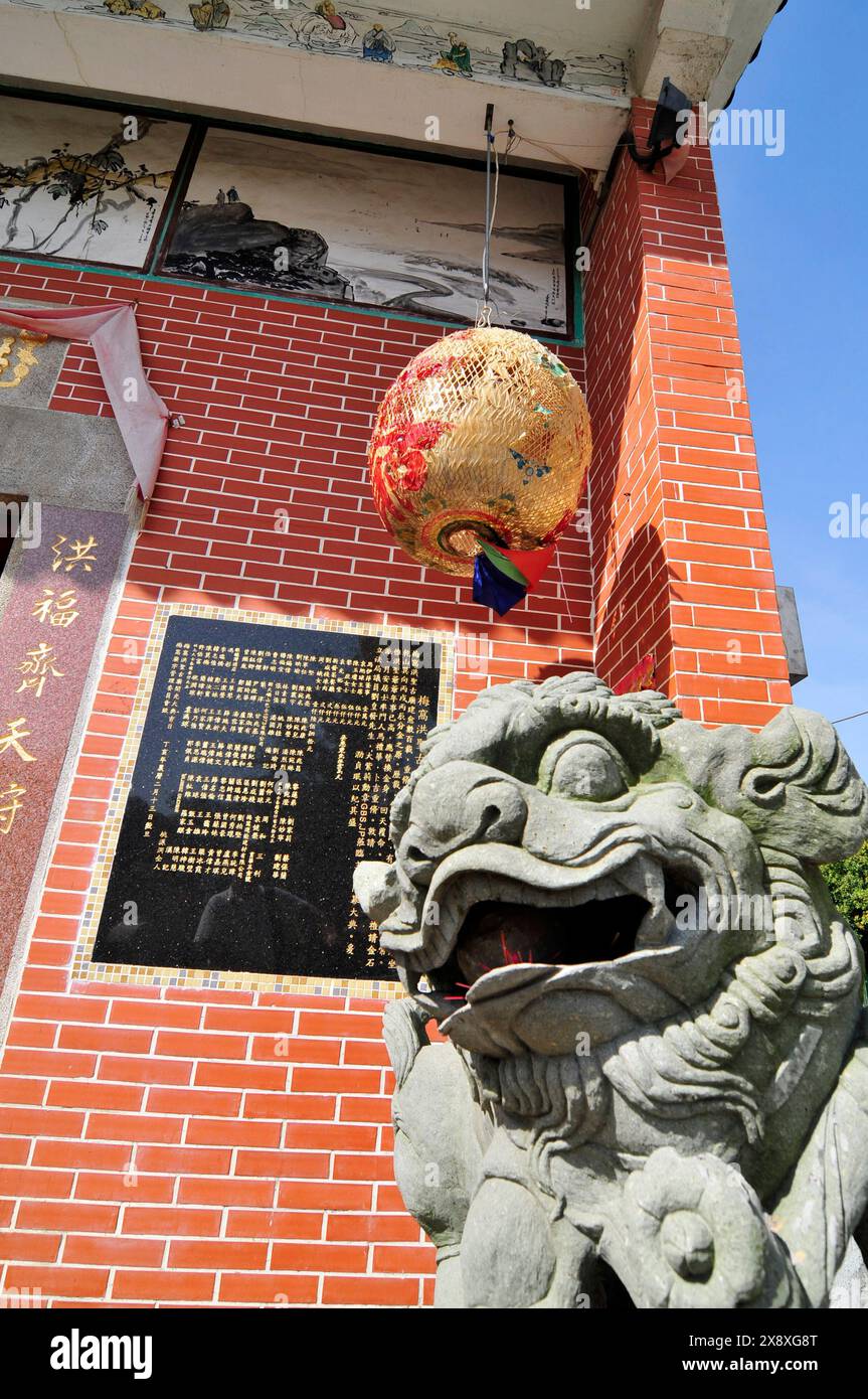 Hung Shing Temple in Mui Wo, Lantau Island, Hong Kong Stock Photo - Alamy