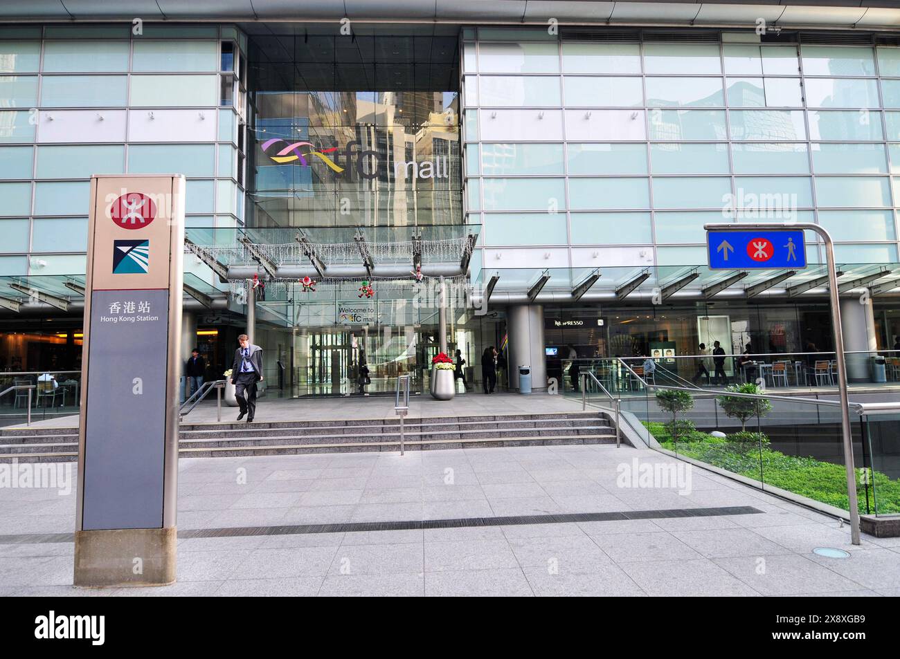 Sign to the Hong Kong station in front of the IFC mall in Hong Kong ...