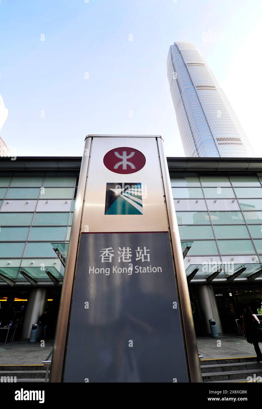 Sign to the Hong Kong station in front of the IFC mall in Hong Kong ...