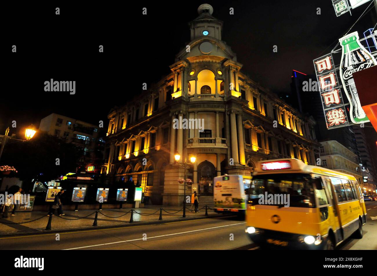 The Macau post office at night Stock Photo - Alamy