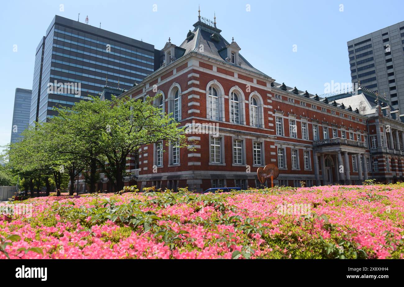 The Ministry of Justice Red Brick Building in Chiyoda city, Tokyo ...