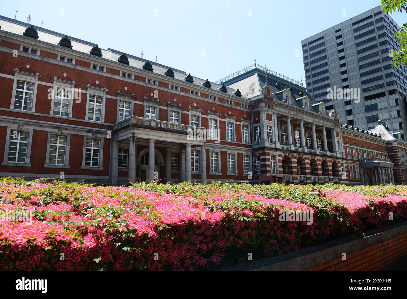 1 chome 1 kasumigaseki hi-res stock photography and images - Alamy