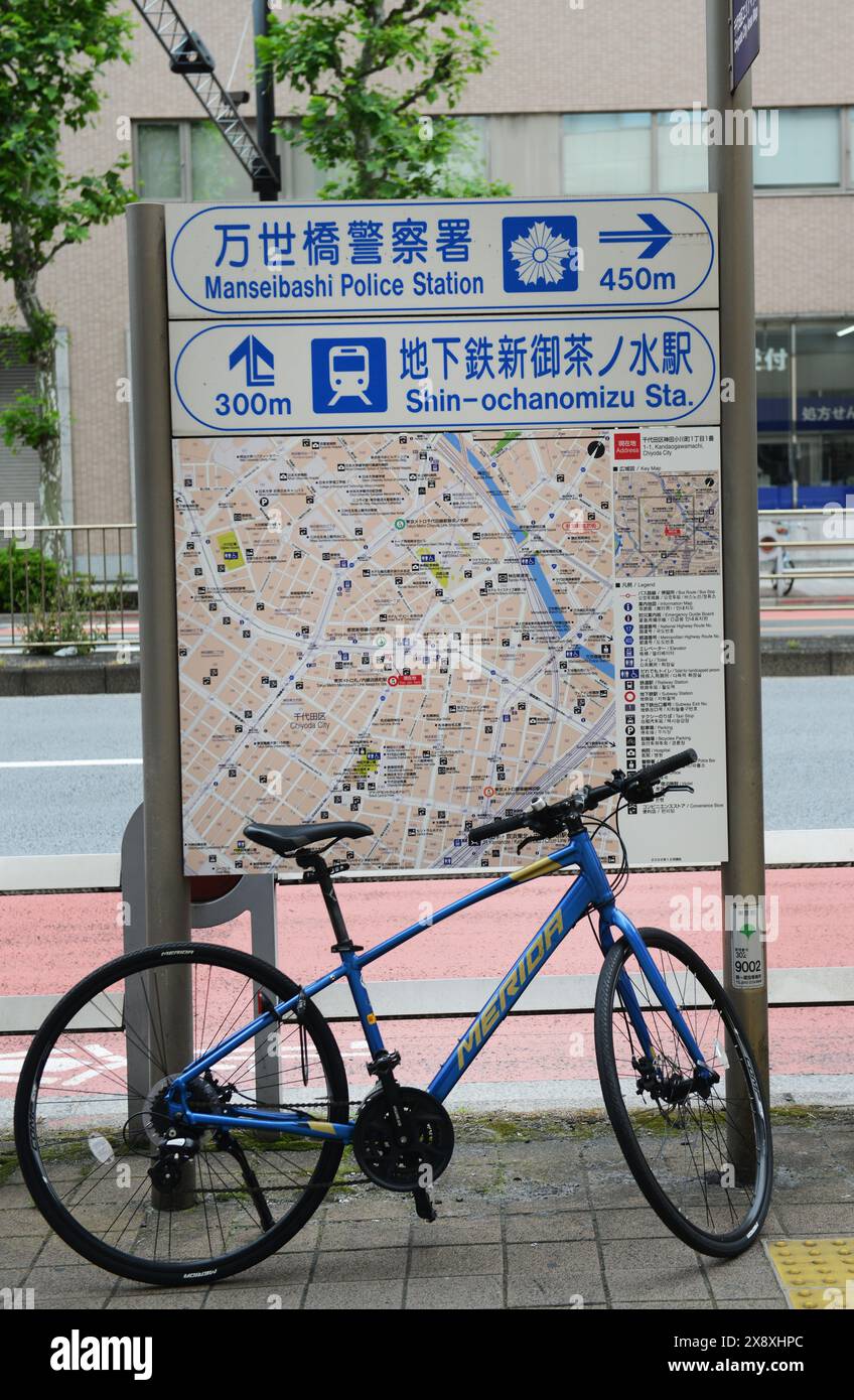 A street map displayed on Kandaogawamachi, Chiyoda city, Tokyo, Japan ...
