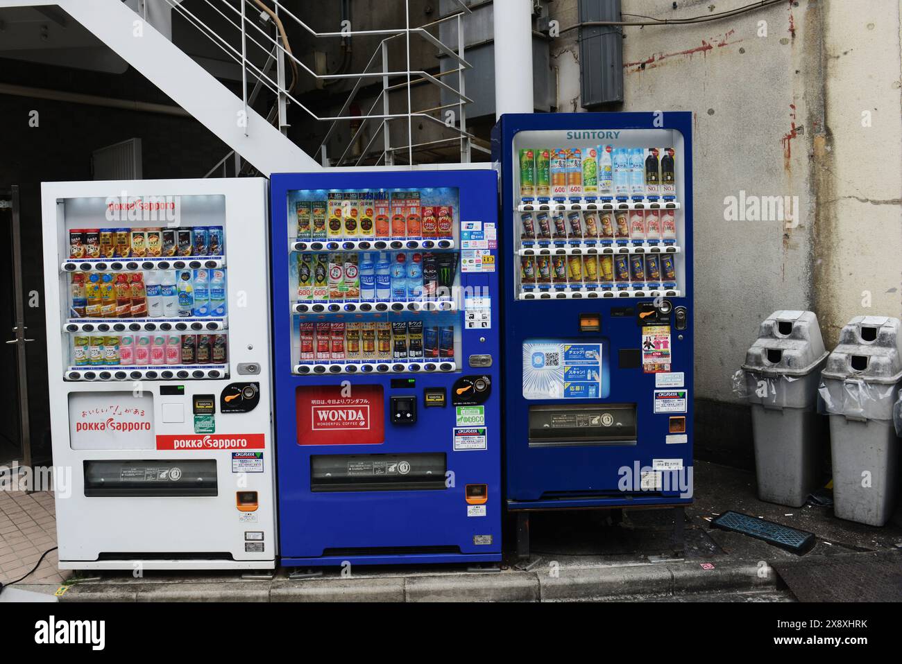 Tokyo japan vending machines hi-res stock photography and images - Alamy