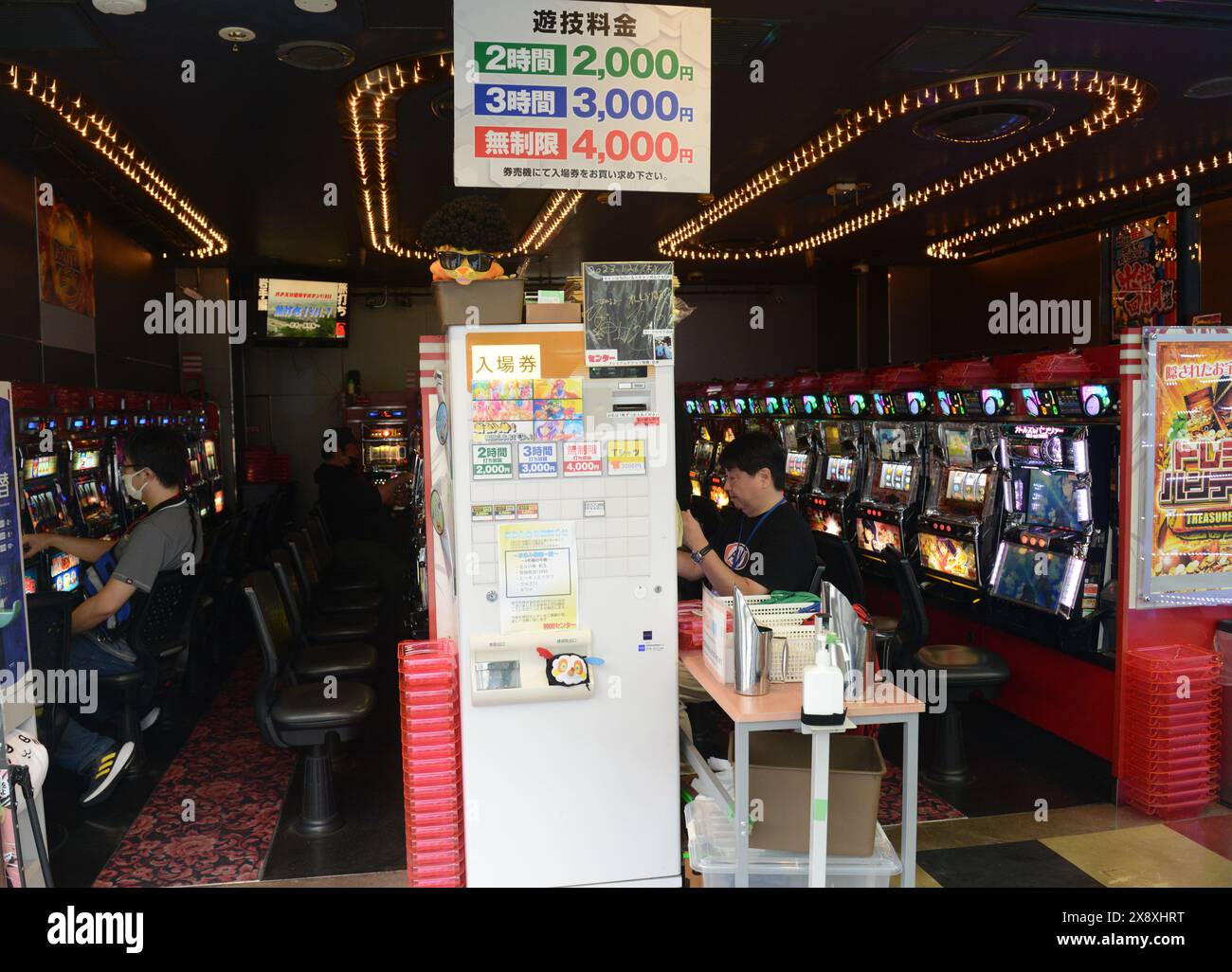 Slot parlor hi-res stock photography and images - Alamy