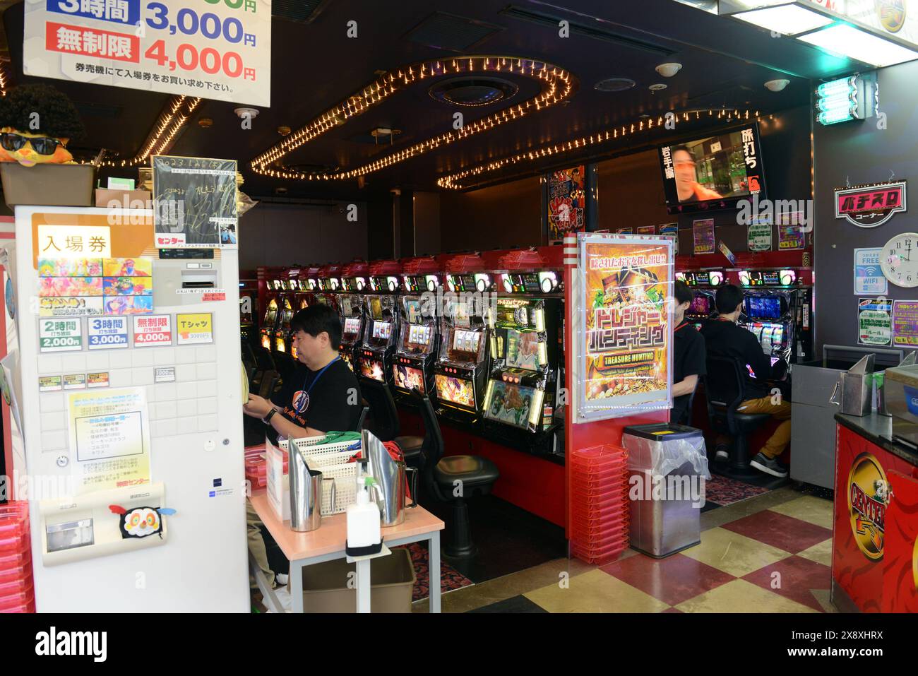 Slot parlor hi-res stock photography and images - Alamy