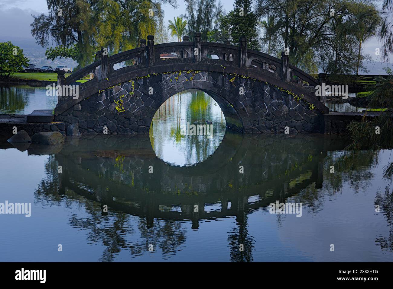 Hawaii trail access system hi-res stock photography and images - Alamy
