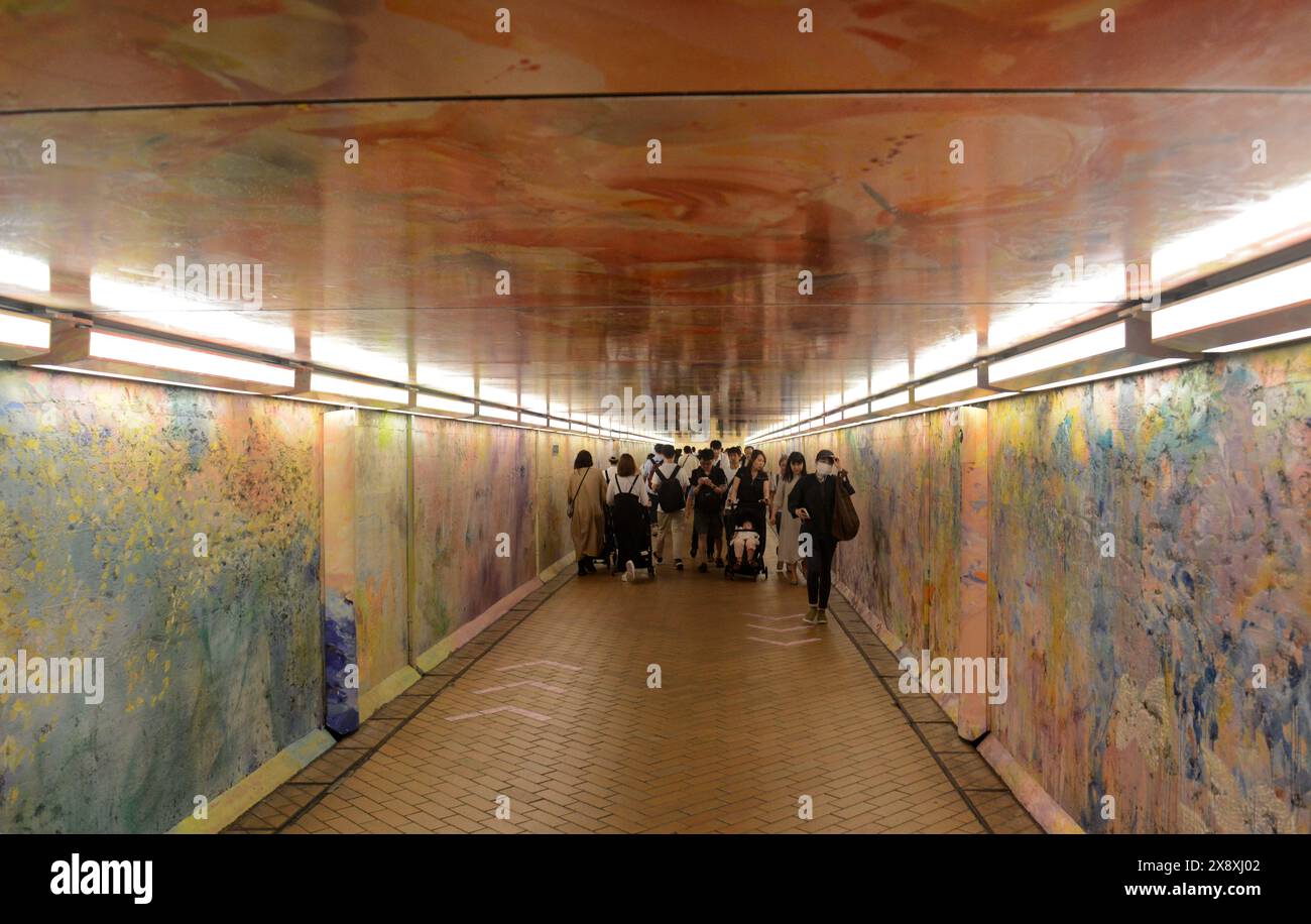 Panted tunnel hi-res stock photography and images - Alamy