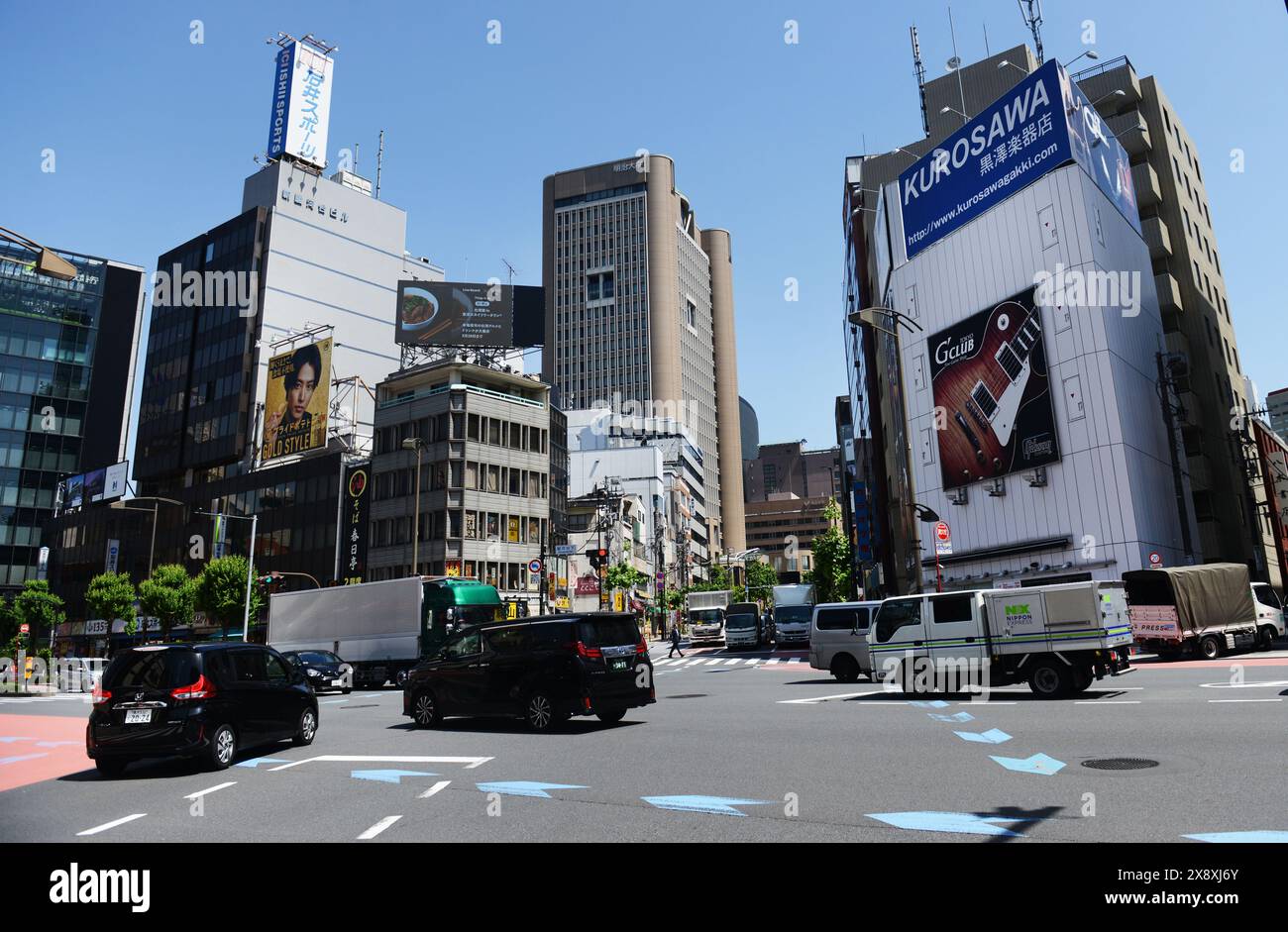 Skyline in Kanda, Tokyo, Japan Stock Photo - Alamy