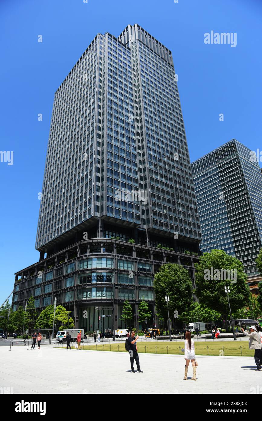 The Mitsubishi Ufj Trust and Banking Bldg. viewed from the Marunouchi ...