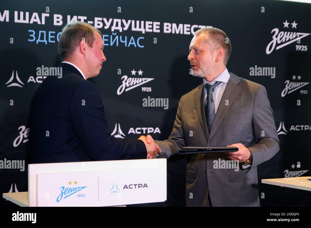Maxim Pogorelov (R), Deputy General Director Executive Director of FC ...