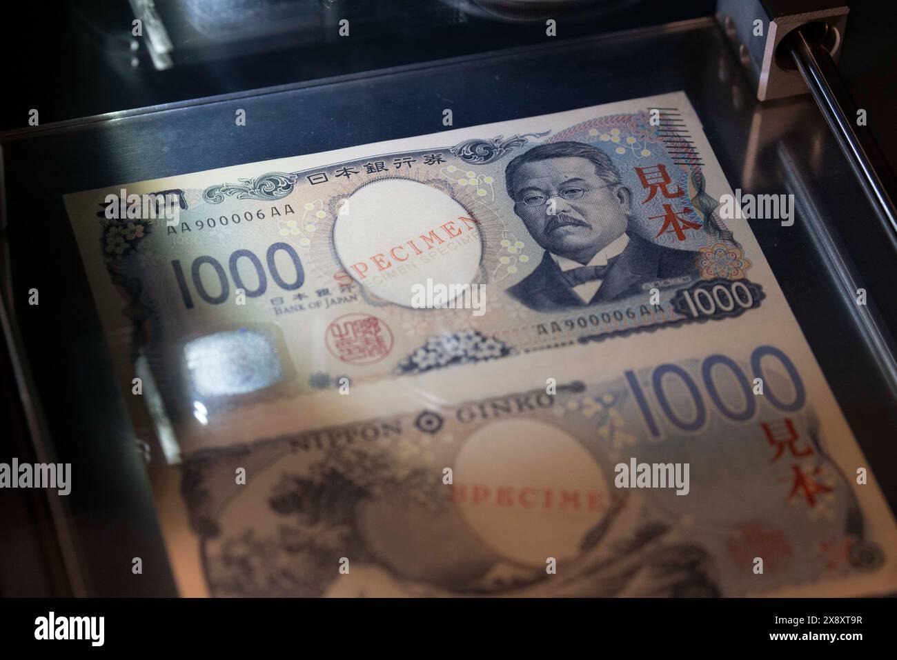 New Japanese 1.000 Yen banknote on display inside the Currency Museum ...