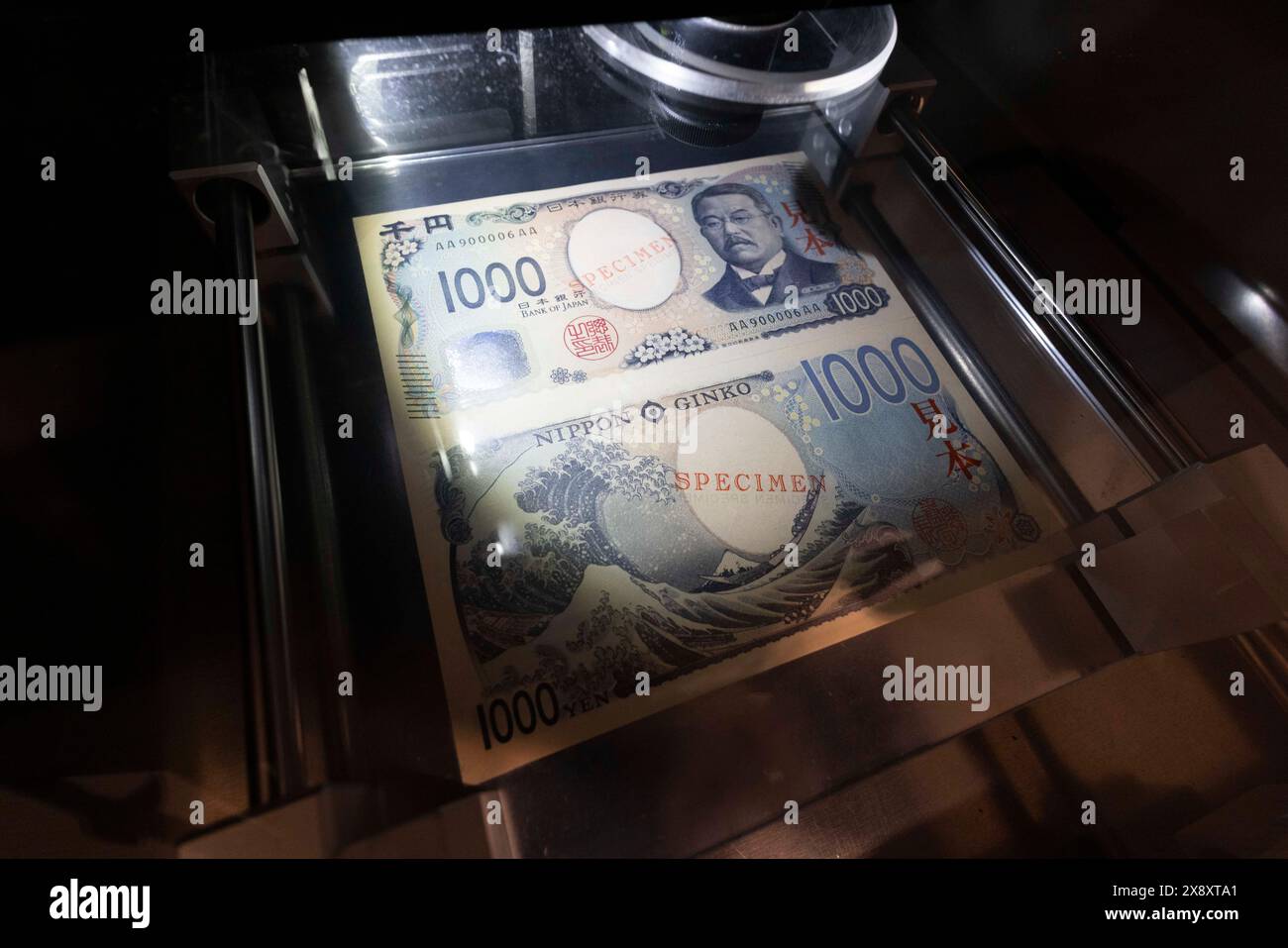 New Japanese 1.000 Yen banknote on display inside the Currency Museum ...