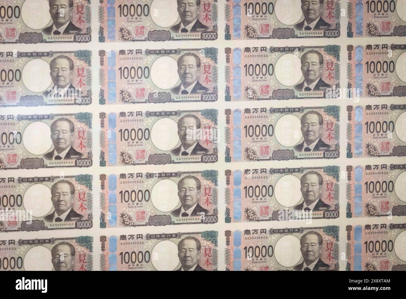 New Japanese 10.000 Yen banknotes on display inside the Currency Museum ...