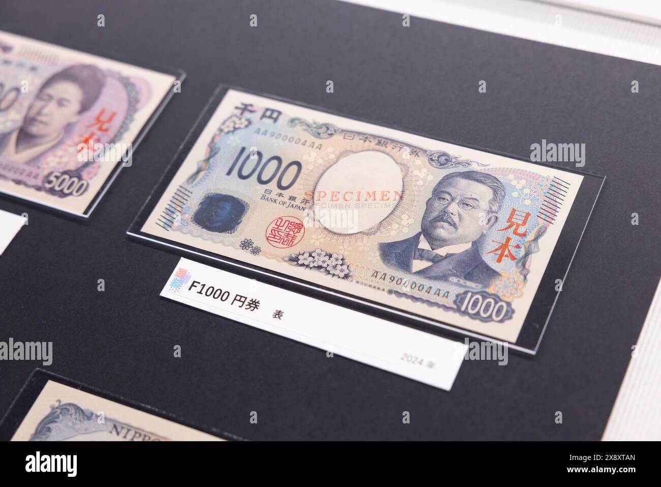 New Japanese 1.000 Yen banknote on display inside the Currency Museum ...